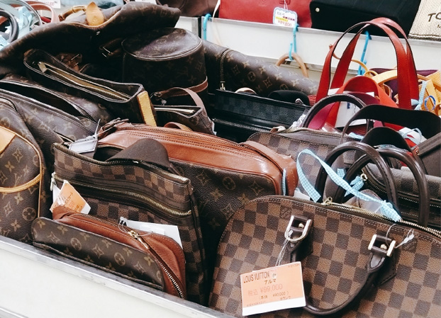 Secondhand Shopping in Tokyo | KEIO DEPARTMENT STORE SHINJUKU
